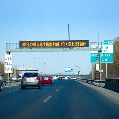 Chine Signe variable de message du trafic fait sur commande de P25 LED pour la route City Road à vendre