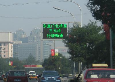 Cina Esposizione di LED di traffico di EN12966 NTCIP VMS con le porte seriali di RS232 RS485 in vendita