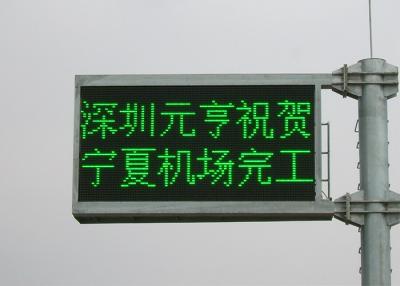 China Van de lucht de Tekens LEIDENE van VMS van de Waarschuwingsautosnelweg het Scherm Verkeersvertoning Te koop
