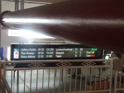 中国 空港飛行情報のための1200*1200mmフル カラーのLED表示 販売のため