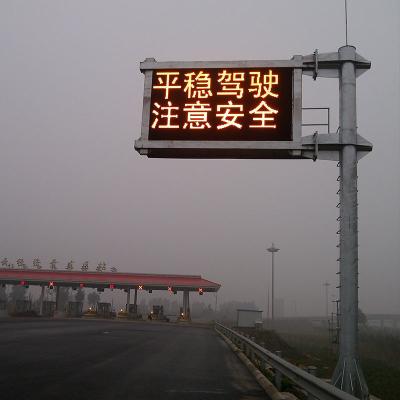 中国 光学Len LED VMSは電気交通可変的な情報表示装置に署名する 販売のため