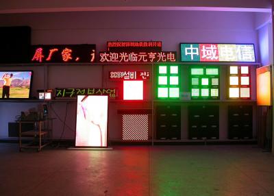 China IP65 de elektronische Verkeerstekenraad paste de Lens van 3 In1 aan SMD Te koop