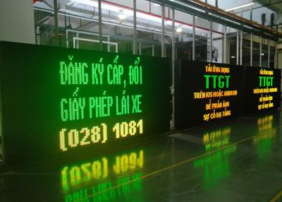 Cina Il colore pieno LED VMS firma l'esposizione di orientamento di traffico di alta luminosità in vendita