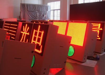 Cina Messaggio variabile controllato del LED VMS della radio elettronica dei segnali stradali in vendita
