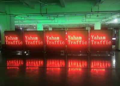 Cina P31.25 il traffico il LED VMS firma il singolo forum senza fili di colore in vendita