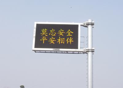 Cina Esposizione luminosa all'aperto di VMS del segno del messaggio di traffico LED di P16 EN12966 alta in vendita