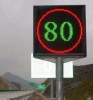 China 5mm Chips DIP LED VMS Speed Limit Traffic Warning Message Board for sale