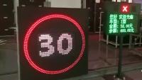 China 5mm Chips DIP LED VMS Speed Limit Traffic Warning Message Board for sale