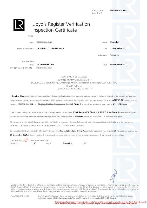  - Quzhou Kingkong Machinery Co., Ltd.