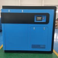 China Energy Saving Oil Free Screw Air Compressor Variable Frequency for sale
