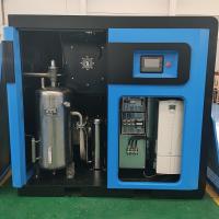 China Variable Frequency Oil Free Screw Compressor Water Lubrication for sale