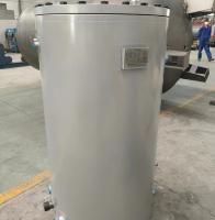 China High Pressure Customized Pressure Vessel Industry Use for sale