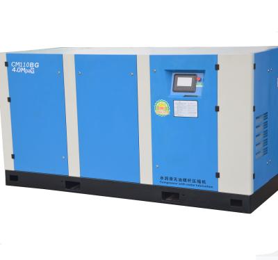 Cina Compressore d'aria a due fasi della vite di Singel della vite del compressore d'aria di lubrificazione senza olio ad alta pressione dell'acqua in vendita