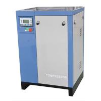 China High Speed Oil Free Quiet Scroll Compressor Train Use for sale