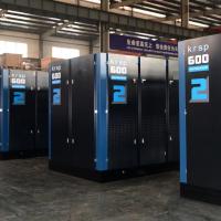 China Normal Pressure Electric Air Compressor Screw Complete Compressed Air System for sale