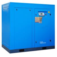 China Normal Speed Air Compressor Screw Complete Compressed Air System 380V 50HZ for sale