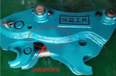 Cina Escavatore da 4 a 8 tonnellate con connettore rapido in vendita