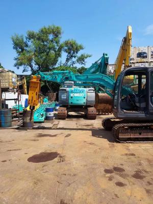 Chine Q355B Q690D NM400 Excavateur de matériaux à bras court pour projets de construction lourds à vendre