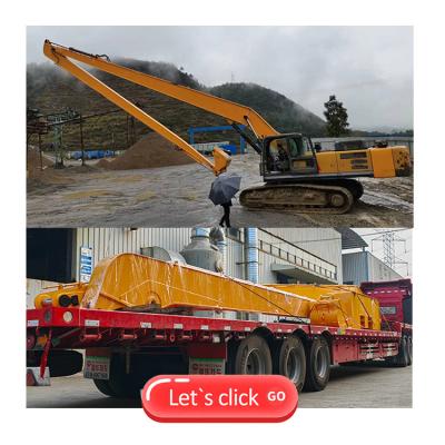 China Bidirectional Foot Switch Configuration Excavator Boom and Stick for 30T 35T Excavators for sale