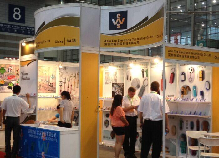 Επαληθευμένος προμηθευτής Κίνας - Shenzhen Weiershen Technology Co.， Ltd