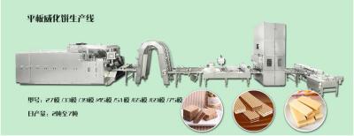 China Saiheng Fully automatic Wafer biscuit machine of 2500/3500/4000/5000/6000 /7500kg/d for sale