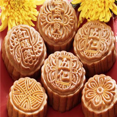 China Chinese Manufacturer moon cake pizza walnut sweet cookie bakery oven for sale