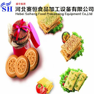 China Commercial Food Machinery Fully Automatic Biscuit Making Machine for sale