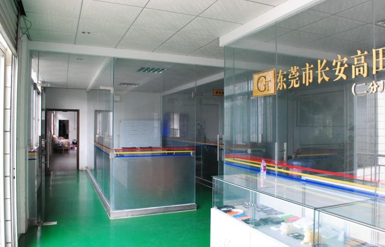 Проверенный китайский поставщик - TAKDA PRECISE MOULD FACTORY