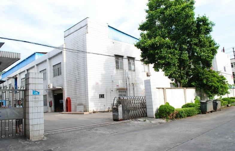 Проверенный китайский поставщик - TAKDA PRECISE MOULD FACTORY