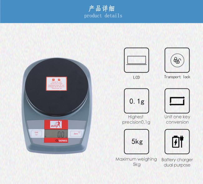 Hot-Selling CL Kitchen digital weighing scale 0.01/0.1g Portable electronic weighing scale Can dien tu