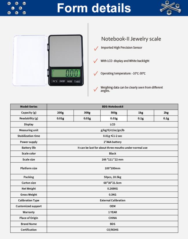 Digital Jewelry Scales Weigh Gram   Pocket  Scales    Cosmetic Powder  Scale   Jewelry Equipment ABS Stainless Steel