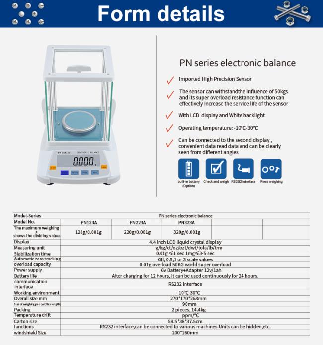 Best quality 1mg with glass windshield 0001g electronic balance diamond scale digital precision scale