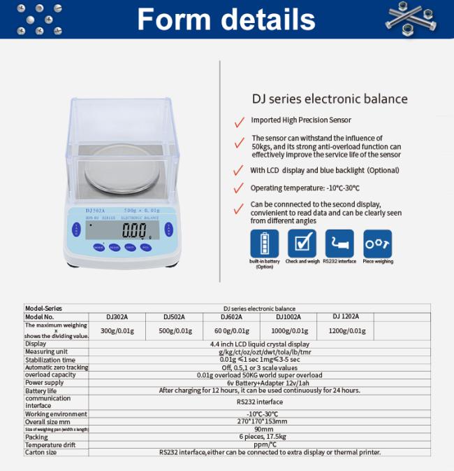 China Origin BDS-DJLaboratory analytical balance Battery Adapter liquid Precision Jewelry balance