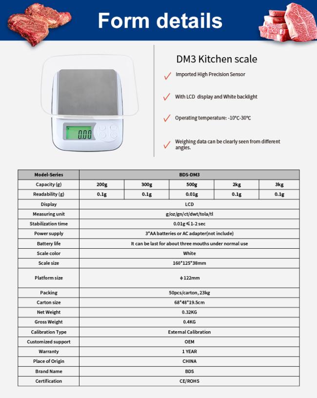 Hot Wholesale BDS-DM3 Electronic New Food Kitchen Scale Digital Weighing Color Box Food Kitchen Scale