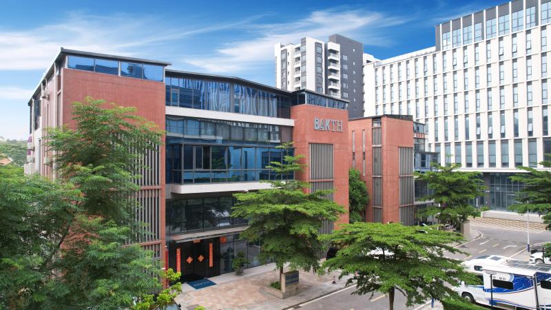 Verified China supplier - Shenzhen BAK Technology Co., Ltd.