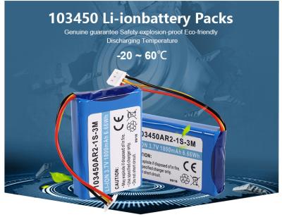 China Led Flash Light IOT Lithium Battery Pack BAKTH-103450AR2-1S-3M 3.7V 1800mAh Real Capacity Li Ion Batteries for sale