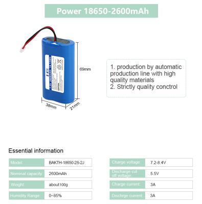 China High Rate 7.2V 2600mAh Li-Ion 18650-2S-2J Lithium Ion Battery Pack for Flashlight Use for sale