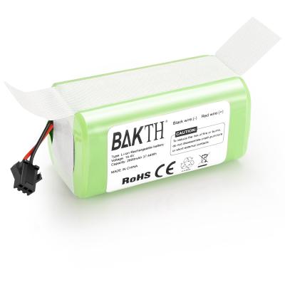 中国 14.4V 2600mAh リチウムイオン交換電池 ロボット掃除機に兼容 販売のため