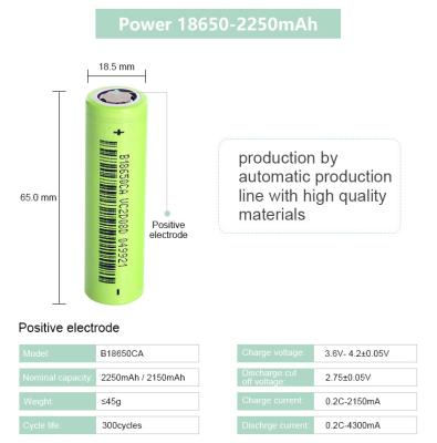 China 3.6V 2200Mah 2300Mah 2150Mah 18650 Lithium Ion Rechargeable Battery Lithium Ion Power Battery for sale