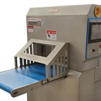 China Food Processing Pusher Type Automatic Meat Slicer Cutting Machine 7.5kw for sale