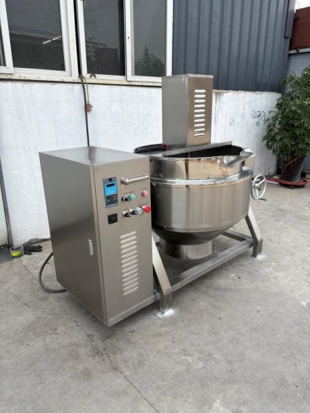 Quality Electromagnetic Heating Industrial Cooking Kettle Jacketed Kettle With Agitator for sale