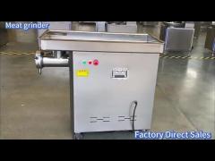 Precision Heavy Duty Commercial Meat Grinder 1000-3000kg/H SJR-D250