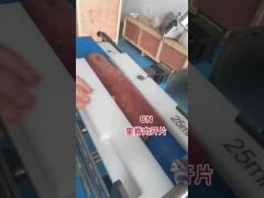 Fresh meat slicer