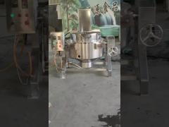 Caldaia a gas con agitatore
