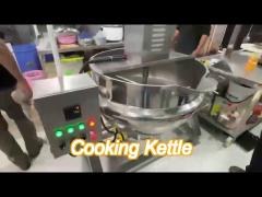 1000kg/h industrial steam jacketed kettle for efficient food cooking and mixing