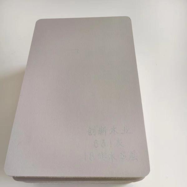 Quality High Quality 18/20mm Melamine Boards Plywood Sheets Environmentally Friendly with Solid Poplar Core for Kitchen Use for sale