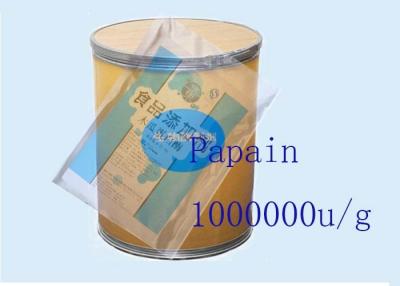 China Natural plant protein health product additive Papain 1000000u/g with Koser certificate for sale