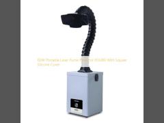 60W Portable Laser Fume Extractor FES060 With Square Silicone Cover