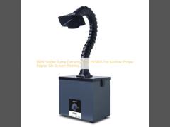 80W 溶接煙抽出装置 FES80S 携帯電話修理用 シルクスクリーン印刷用
