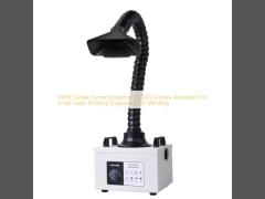 100W 溶接煙抽出器 FES150S 小型のレーザー印刷 彫刻 DIY 溶接